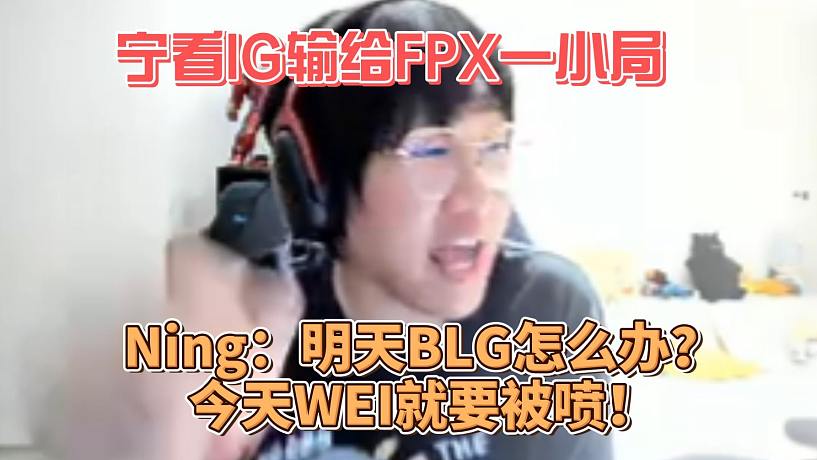 980312-搜索-专找直播-虎牙直播