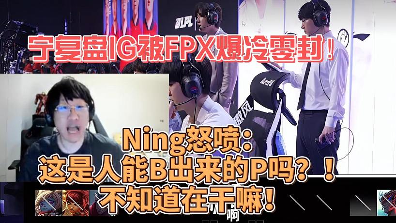 980312-搜索-专找直播-虎牙直播