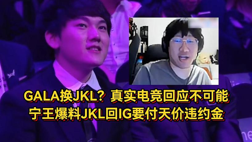 gala-搜索-专找直播-虎牙直播