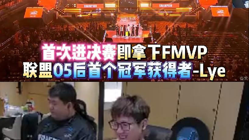 WY-搜索-专找直播-虎牙直播