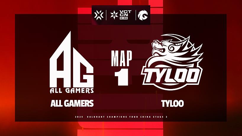 tyl-搜索-专找直播-虎牙直播