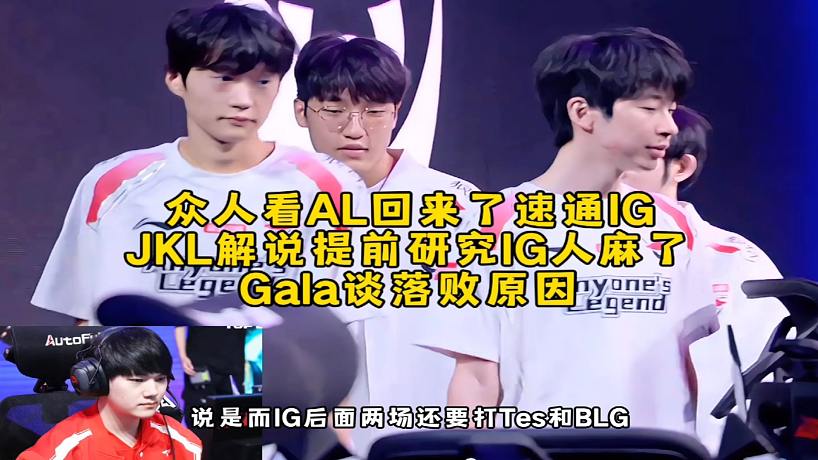 lplp-搜索-专找直播-虎牙直播