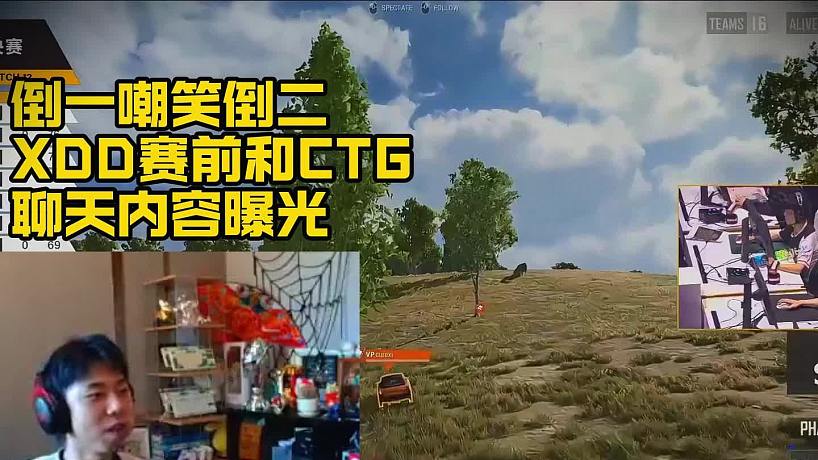 2y-搜索-专找直播-虎牙直播