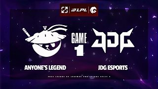 [LPL]【AL vs JDG】第一局速看丨2025LPL第三赛段组内赛丨20250824_虎牙直播_huya