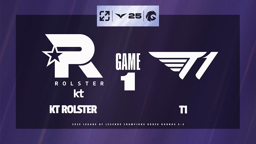 lck回放-搜索-专找直播-虎牙直播