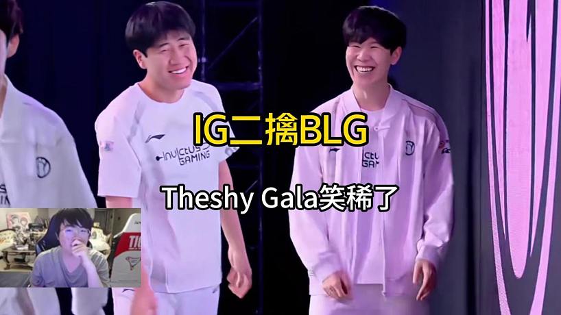 Igao-搜索-专找直播-虎牙直播