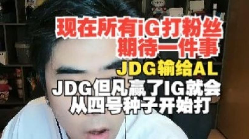 朱开-搜索-专找直播-虎牙直播