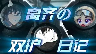 新赛季T0武器MK47改装攻略 满改无后座 性价比近战改装 #三角洲行动#三角洲行动欢乐剧场#三角洲_虎牙直播_huya