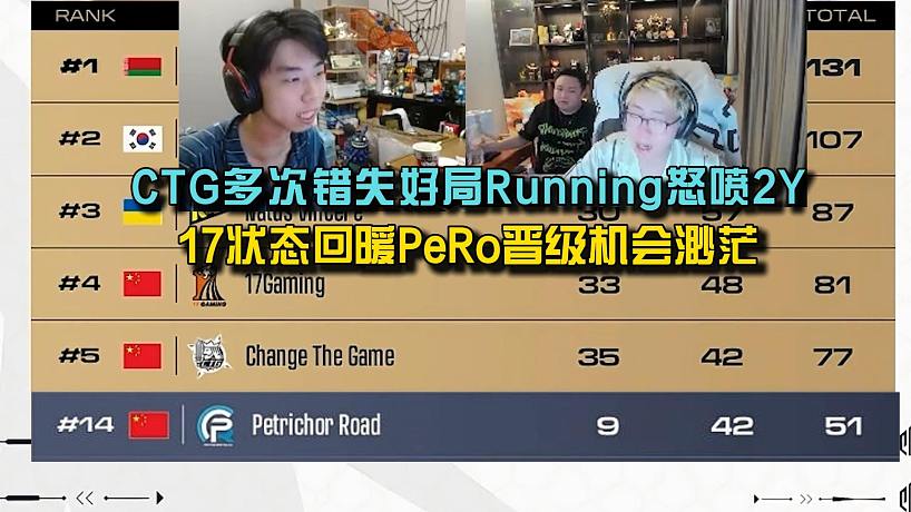 2y-搜索-专找直播-虎牙直播