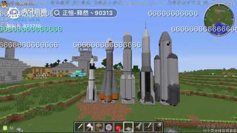 99999999-搜索-专找直播-虎牙直播