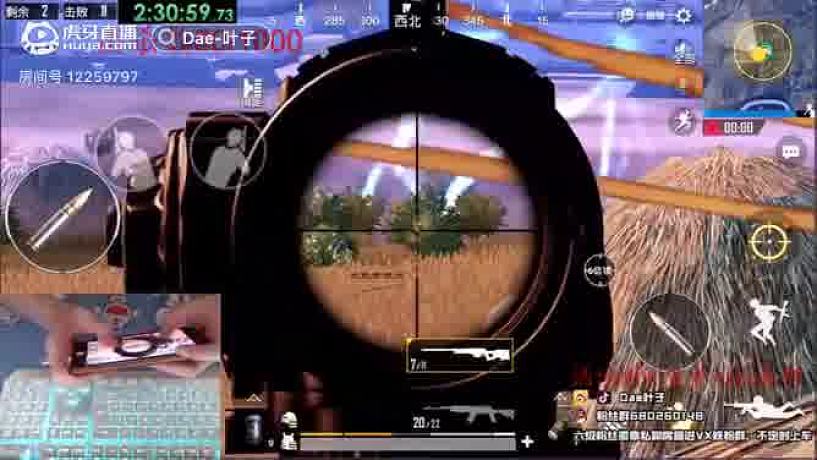 999666-搜索-专找直播-虎牙直播