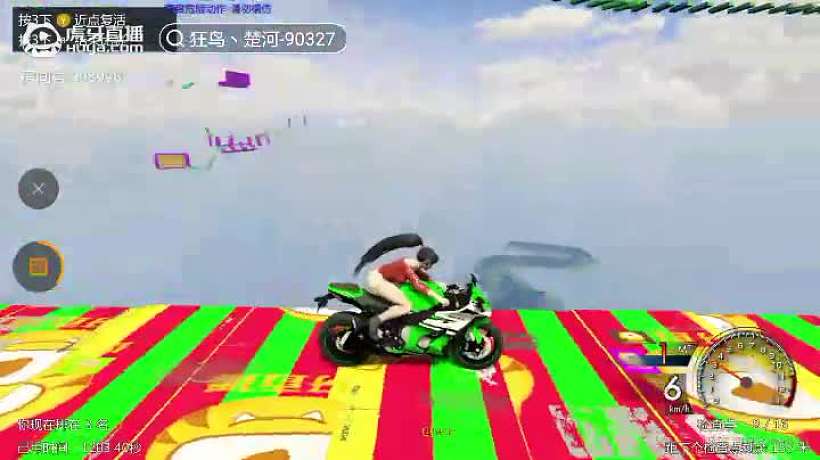 99666-搜索-专找直播-虎牙直播