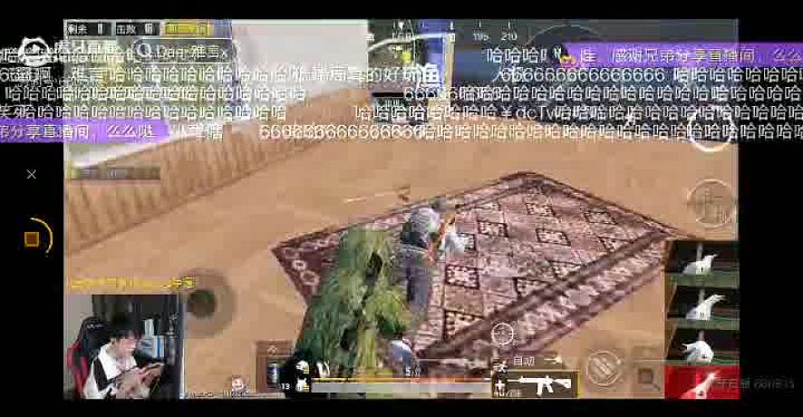 gggh-搜索-专找直播-虎牙直播