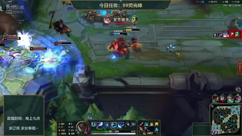 666888-搜索-专找直播-虎牙直播