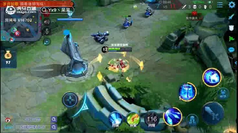 XYZ-搜索-专找直播-虎牙直播