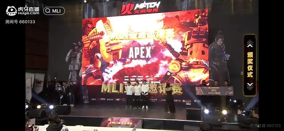 jiale-搜索-专找直播-虎牙直播