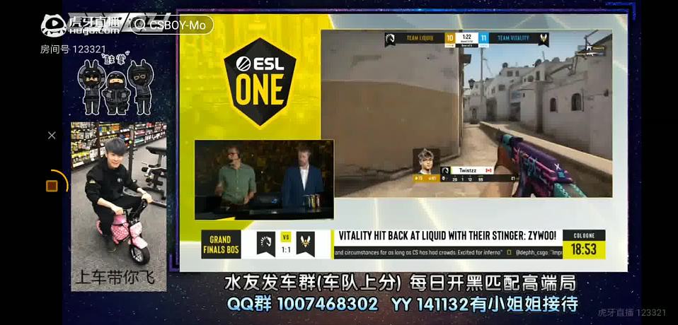 csboy-mo-搜索-专找直播-虎牙直播