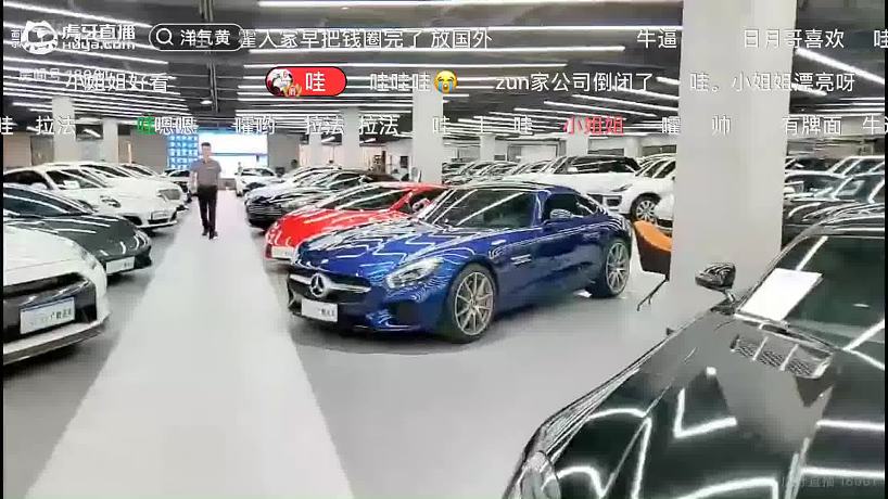 ZXC-搜索-专找直播-虎牙直播