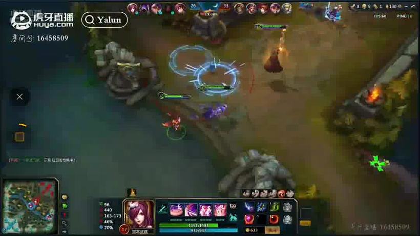 yalun-搜索-专找直播-虎牙直播