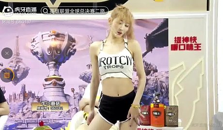 solo风-搜索-专找直播-虎牙直播