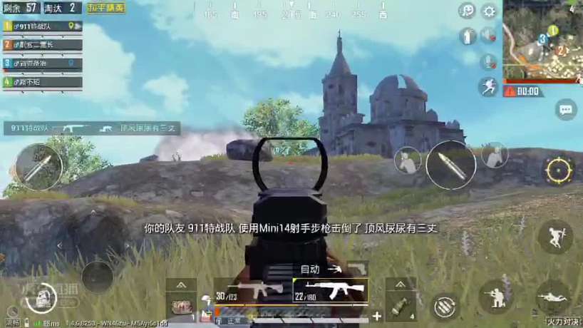 bbbb-搜索-专找直播-虎牙直播