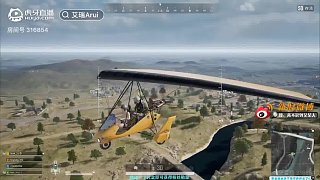 艾瑞Arui的精彩瞬间_虎牙直播_huya