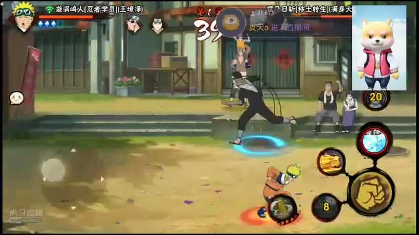 HYRZ-搜索-专找直播-虎牙直播