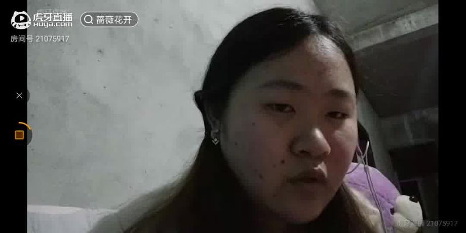 zzitai-搜索-专找直播-虎牙直播