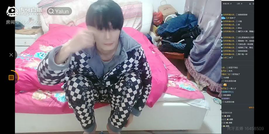 yalun-搜索-专找直播-虎牙直播