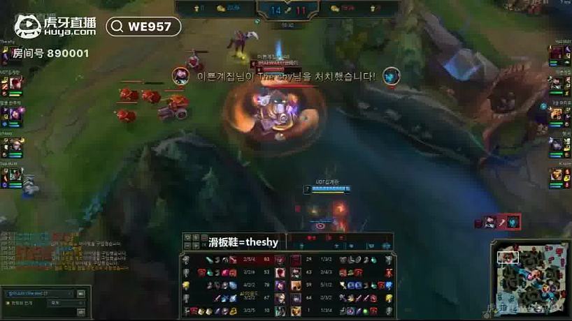 yhy-搜索-专找直播-虎牙直播