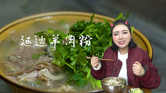 p孃驾到尝美食户外直播_p孃驾到尝美食视频直播 - 虎牙直播