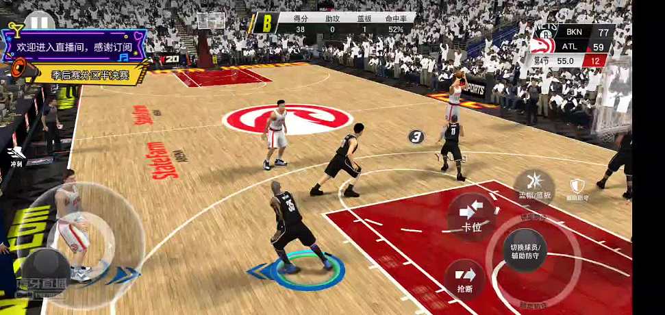 NBA2KOL系列-搜索-专找直播-虎牙直播