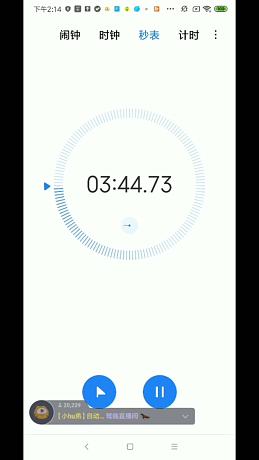 gv-搜索-专找直播-虎牙直播