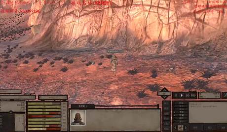 kenshi-搜索-专找直播-虎牙直播