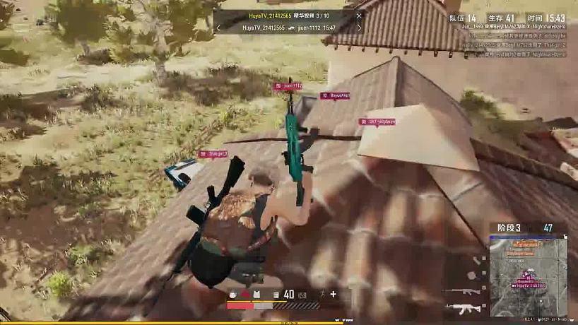 jacky-搜索-专找直播-虎牙直播