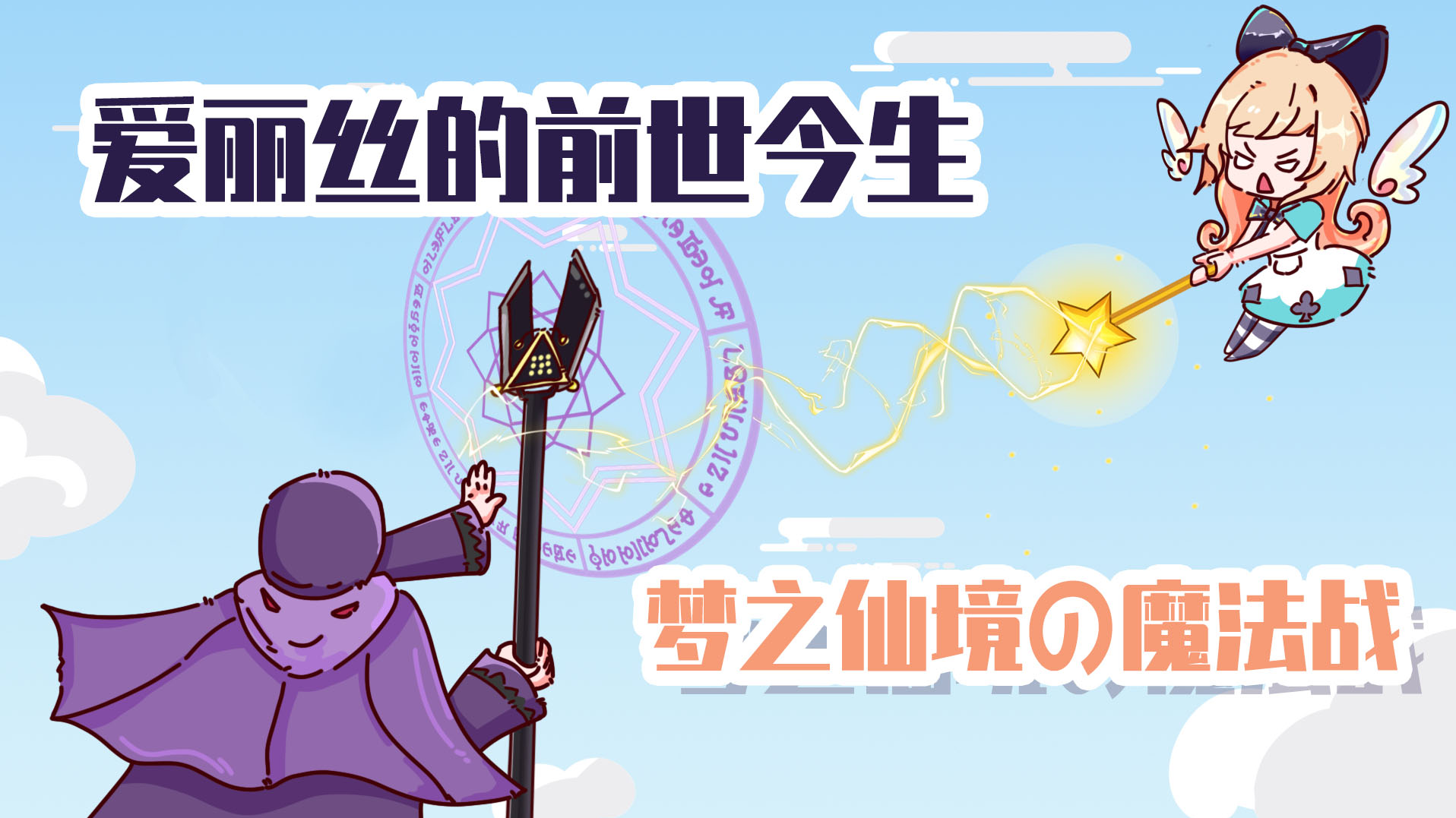 无双-搜索-专找直播-虎牙直播