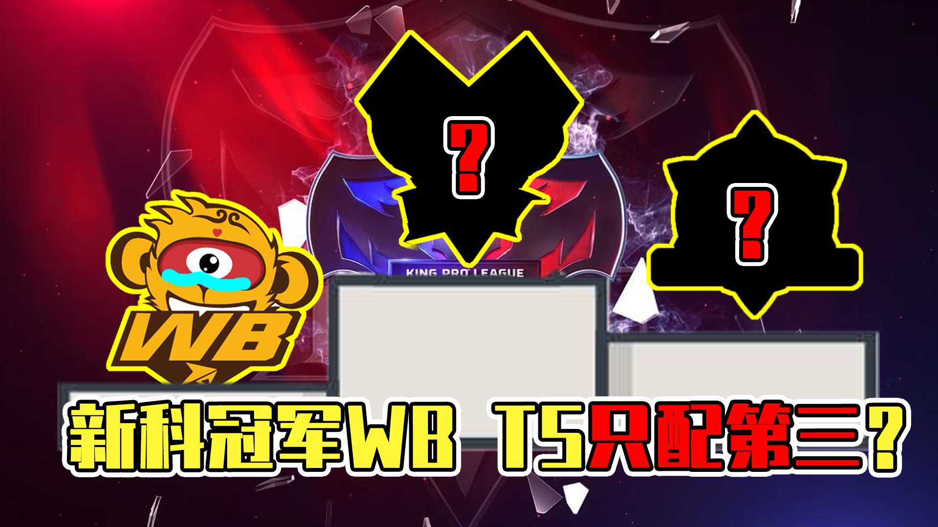 小游-搜索-专找直播-虎牙直播