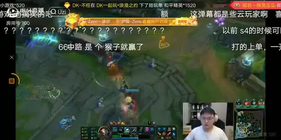 666888-搜索-专找直播-虎牙直播