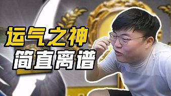 Uzi-yyds英雄联盟直播_Uzi-yyds视频直播 - 虎牙直播