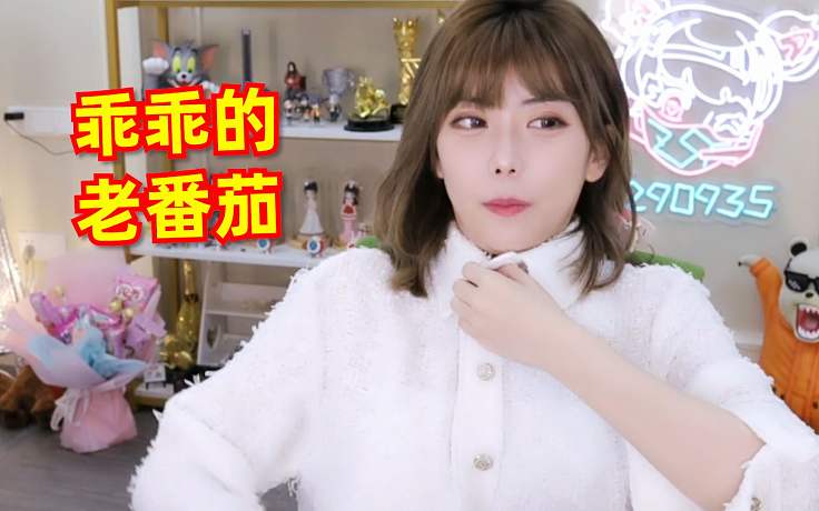 ggboy-搜索-专找直播-虎牙直播