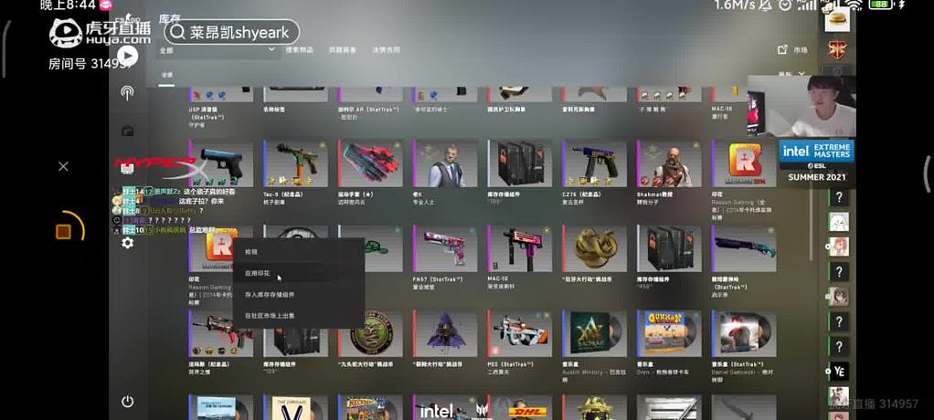 LAIANGKAI-搜索-专找直播-虎牙直播