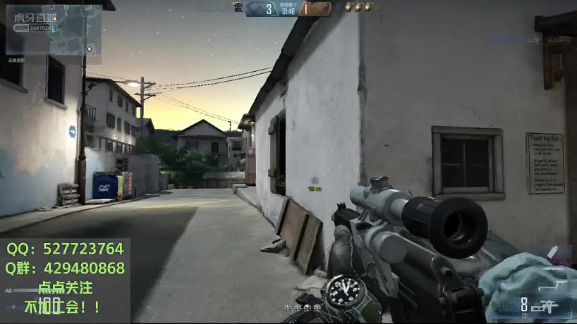 gugu-搜索-专找直播-虎牙直播