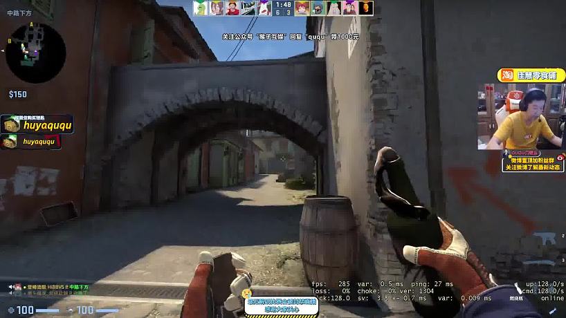 csgoququ-搜索-专找直播-虎牙直播