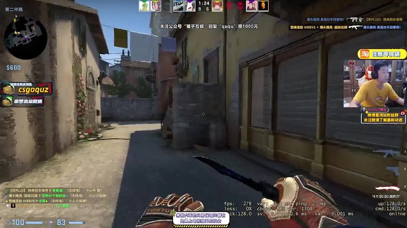 csgoququ-搜索-专找直播-虎牙直播