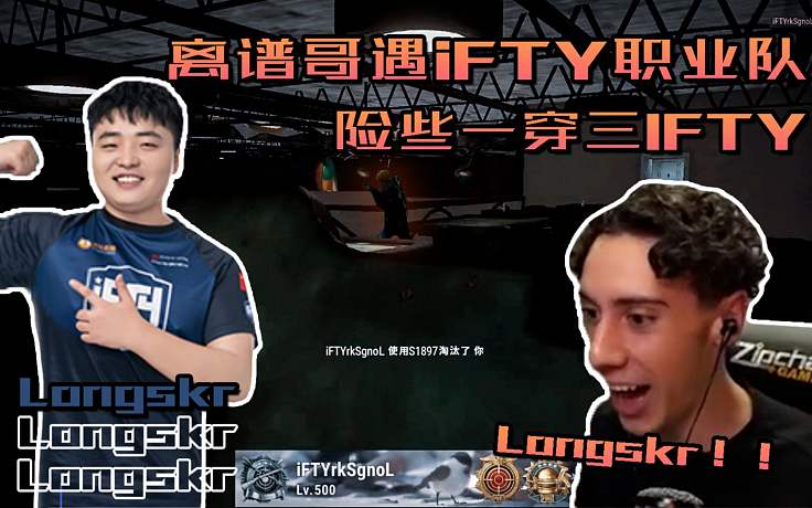 离谱哥-搜索-专找直播-虎牙直播