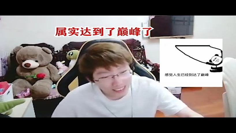 ks-搜索-专找直播-虎牙直播