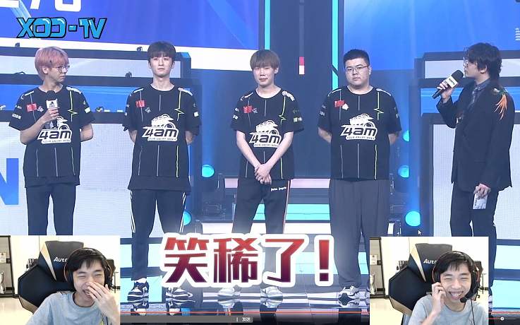 xxlu-搜索-专找直播-虎牙直播