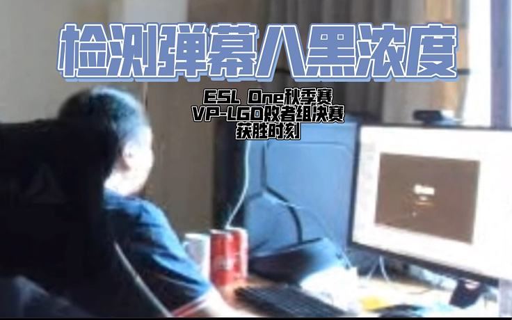 xiao8-搜索-专找直播-虎牙直播