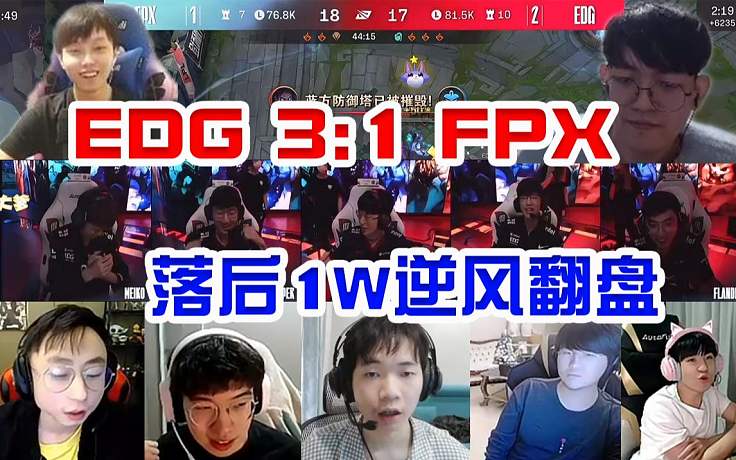 korol-搜索-专找直播-虎牙直播