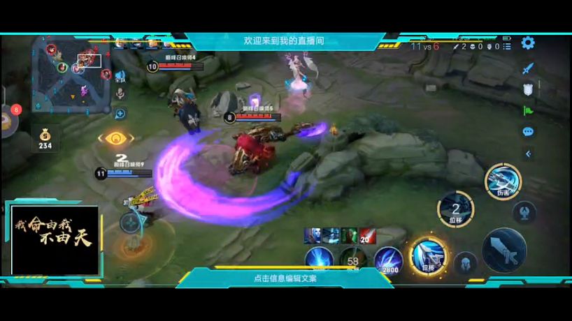 zzx-搜索-专找直播-虎牙直播